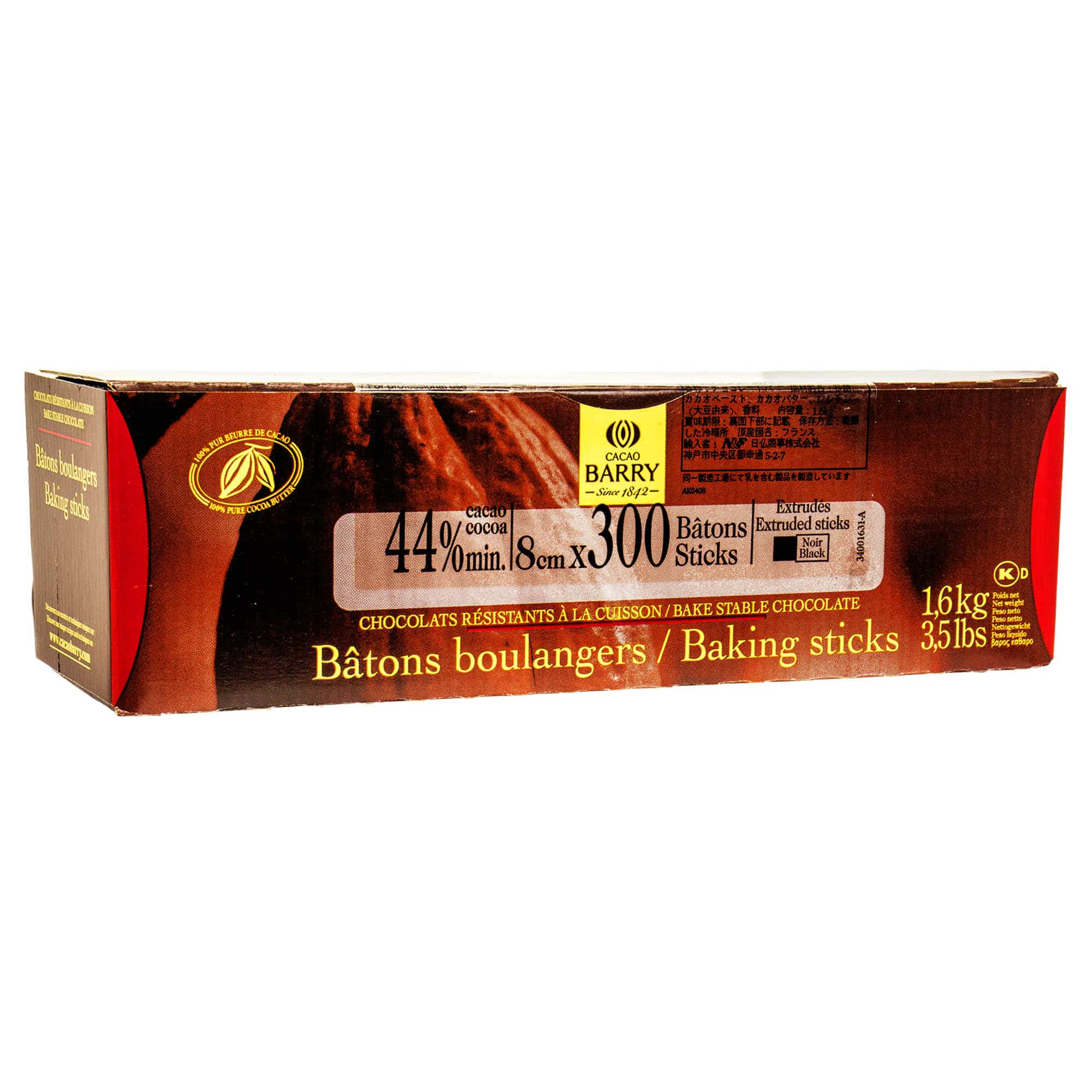 Cacao Barry 44% Chocolate Batons | Food Related